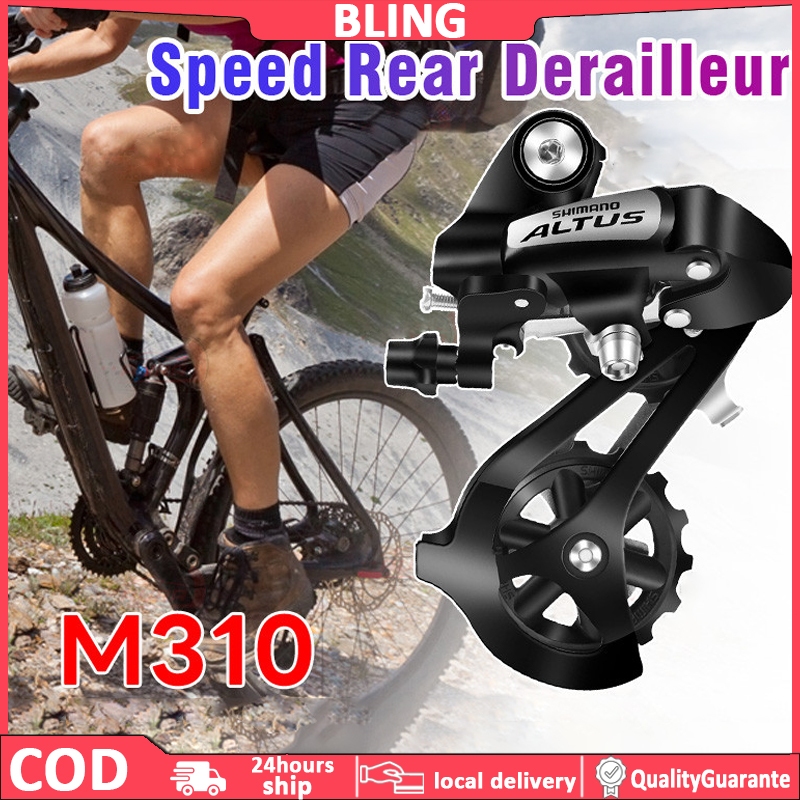 Jual M310 RD Shinano Altus 6/7/8/9 Speed Rear Derailleur Sepeda Lipat ...