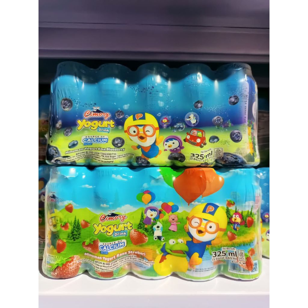Jual Cimory Pororo 1Pack Isi 5 | Shopee Indonesia