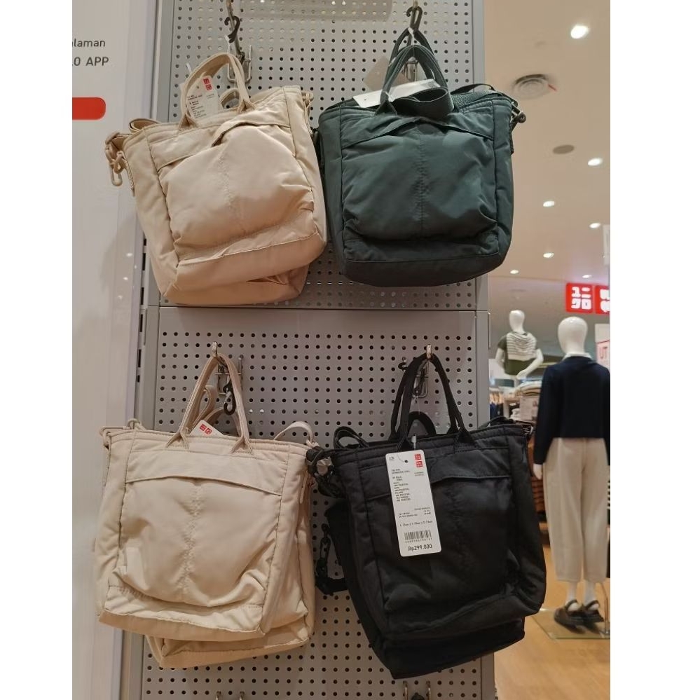Jual Tas uniqlo crossbody nylon puffy | Shopee Indonesia