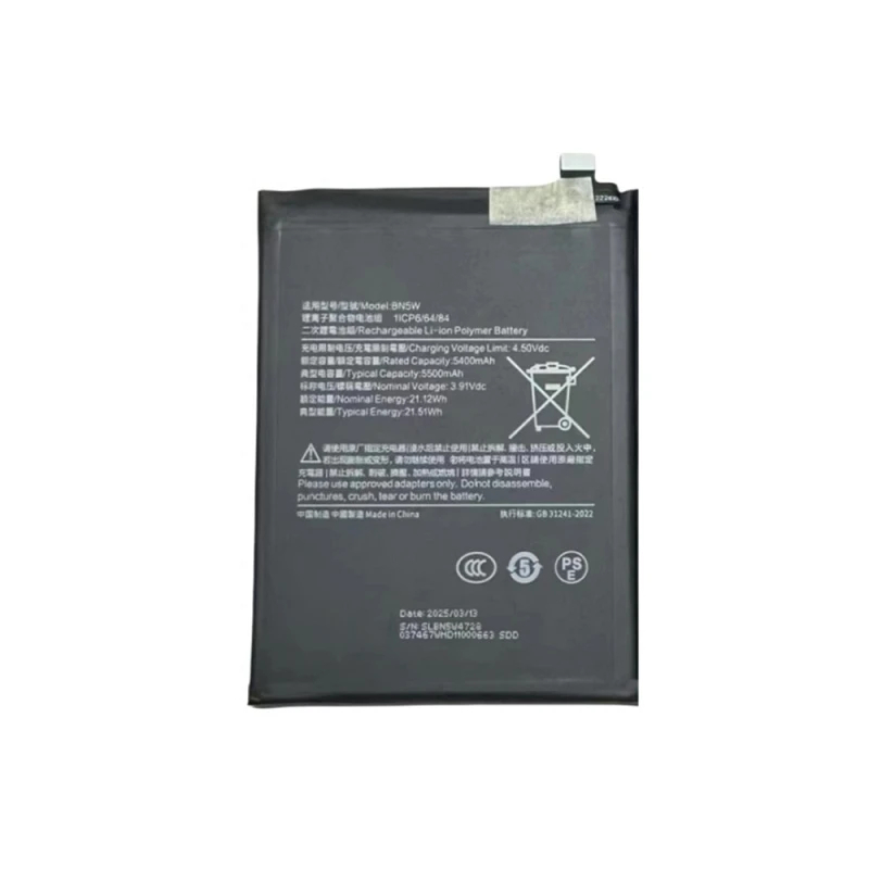 Jual Baterai Batre Battery Xiaomi Redmi Note 12 BN5M | Shopee Indonesia