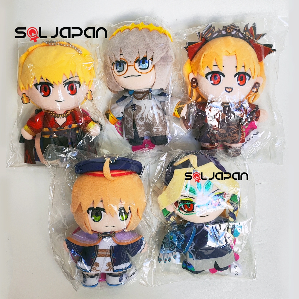 Jual Fate Grand Order FGO New Year CNY 2025 Plush Charm Lancer Ruler ...