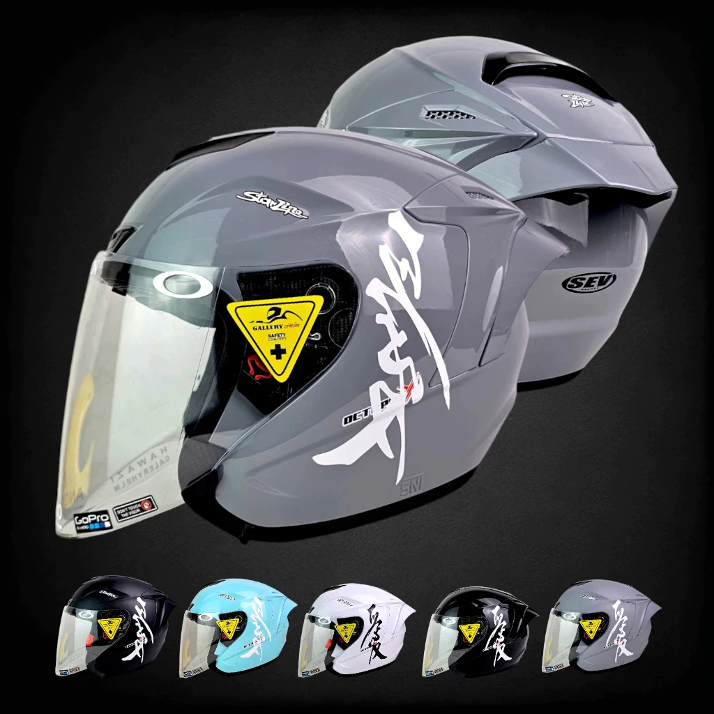 Jual HELM SEV Octopus X - Helm Half Face Solid Grey Glossy Paket ...