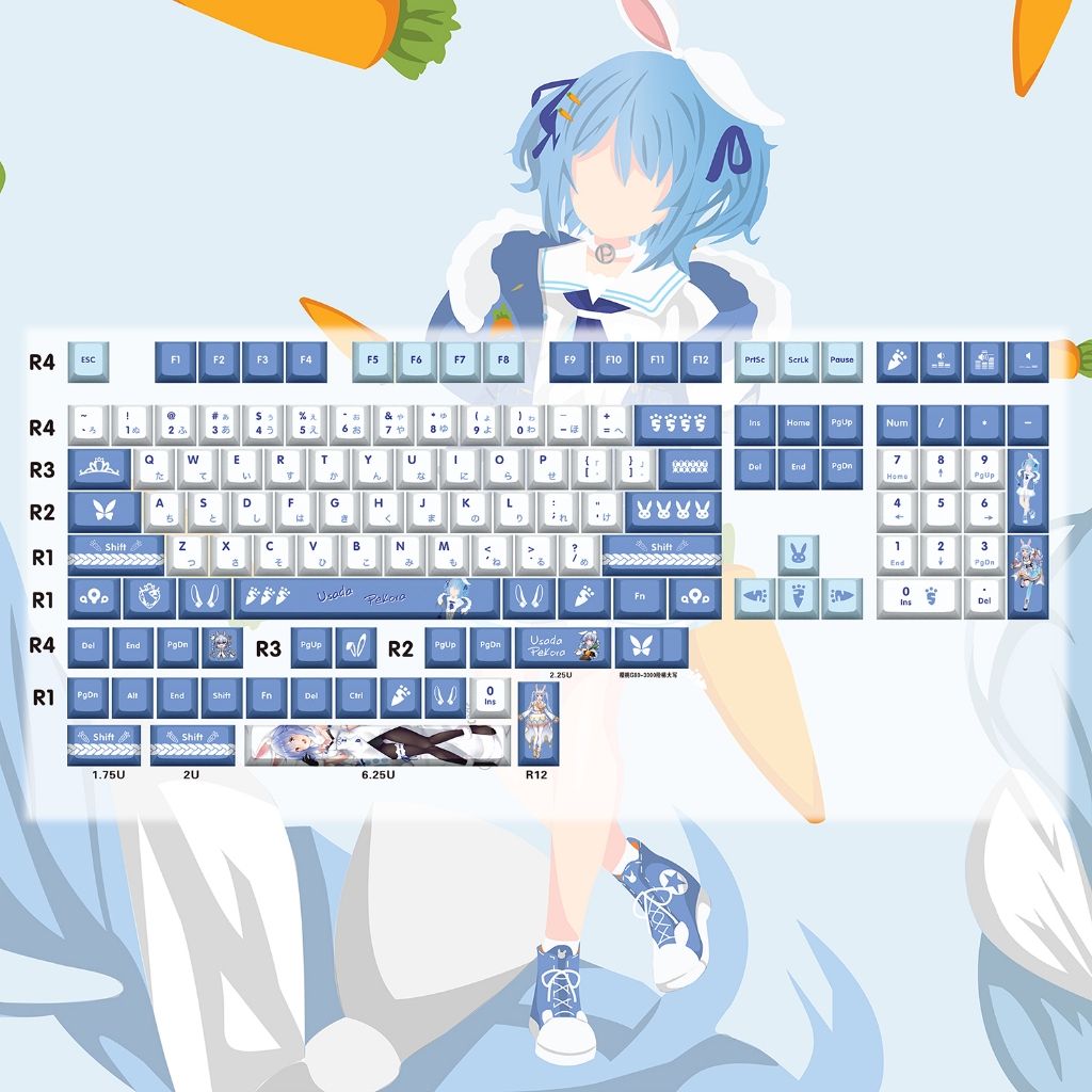 Jual Keycaps Usada Pekora Hololive VTuber PBT Cherry Profile 132 Keys ...