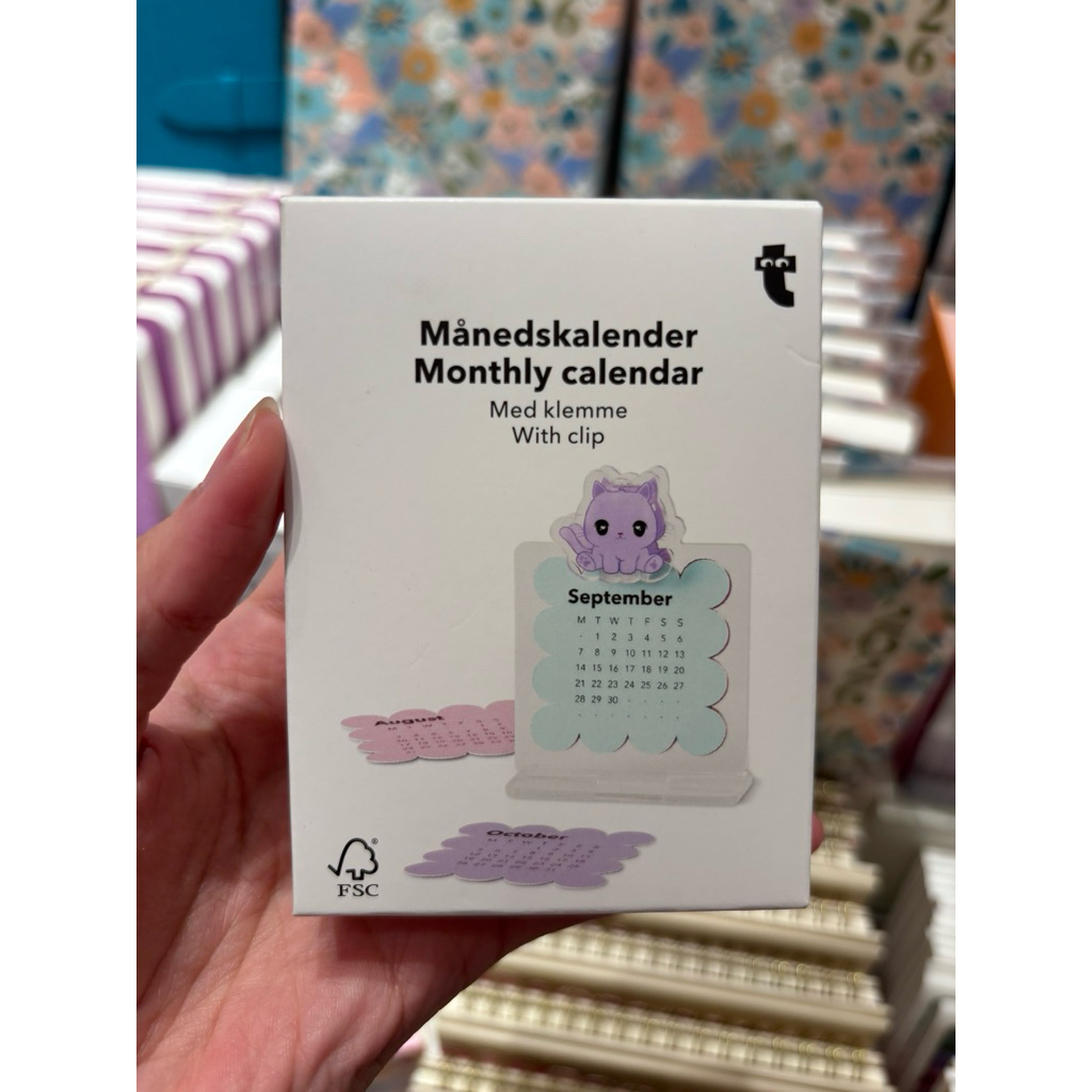 Jual Flying Tiger Monthly Calendar - Kalendar 2026 | Shopee Indonesia