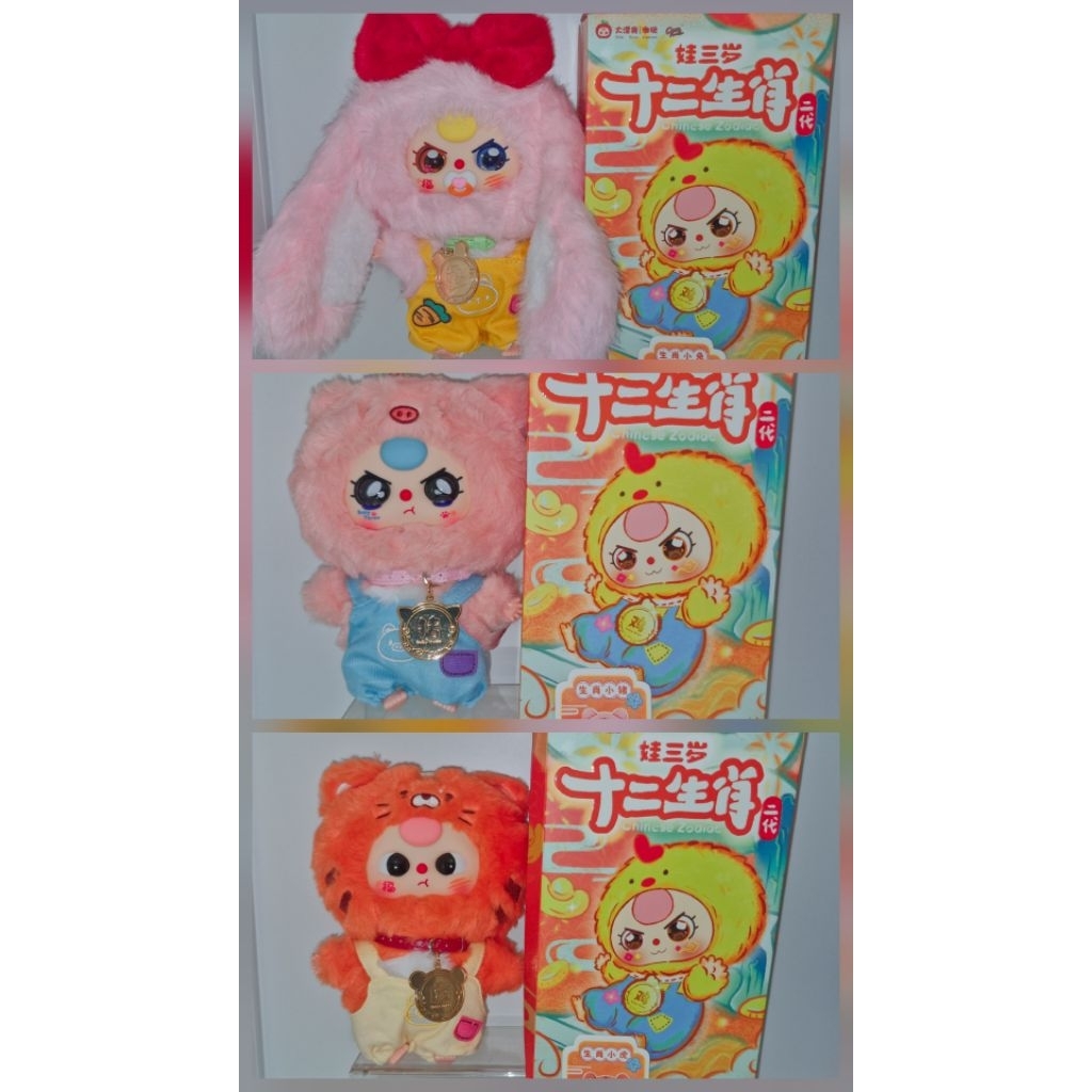 Jual Baby Three Chinese Zodiac V2 Blind Box Selected BB3 Plush - Bunny ...