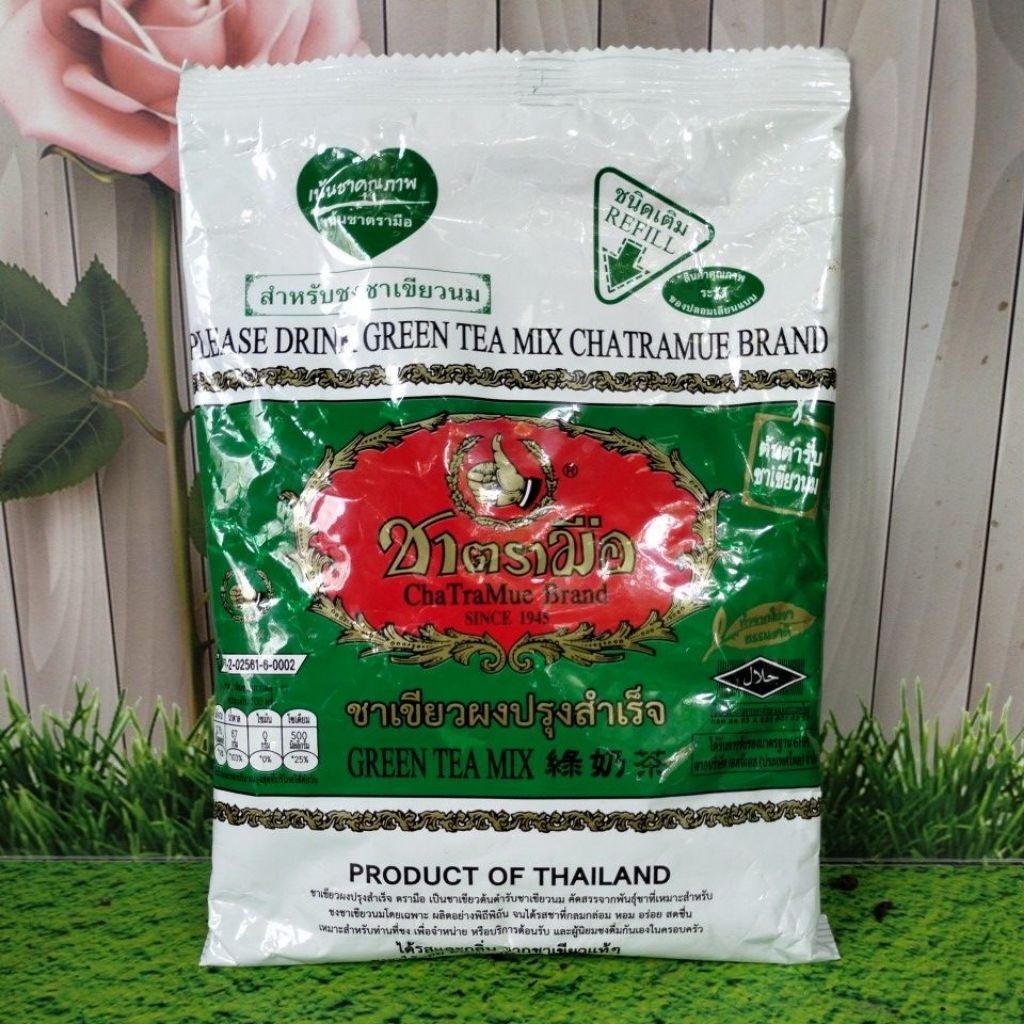 Jual Green Tea Mix Chatramue 200gr Original | Shopee Indonesia