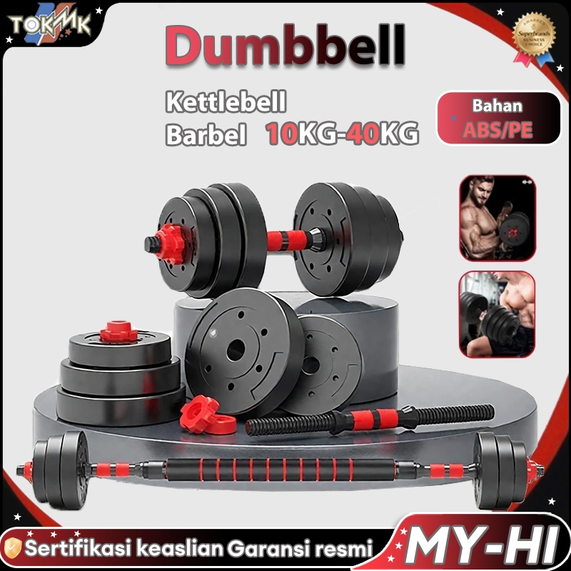 Jual 【TOK MK】Dumbbell set Set Latihan Kekuatan Barbel peralatan fitness Rumah Pelatihan Pelajar ...