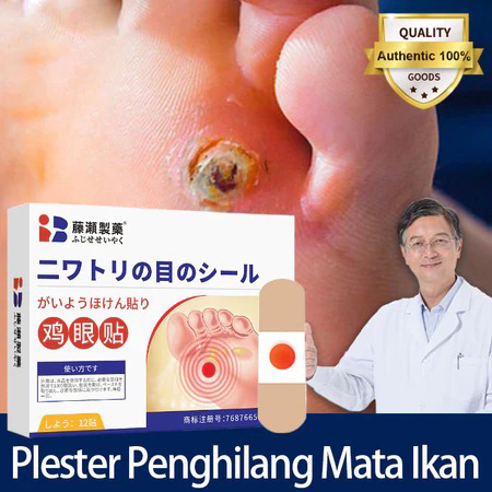 Jual Plester Mata Ikan Hansaplast 12PCS Anti Kutil Caplak Corn Ointment ...