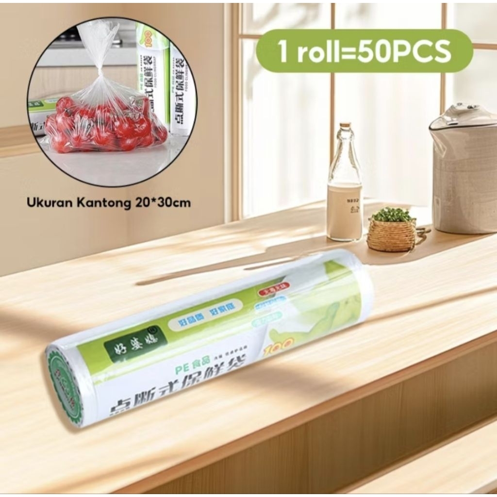 Jual PLASTIK HD PE ROLL 20 X 30CM ISI 50 LEMBAR / PLASTIK BUAH SAYUR ...