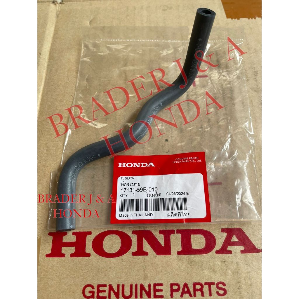 Jual SELANG PCV VALVE KATUB UDARA BREATHER KARET HOSE ANGIN CRV RW1 RW3 ...