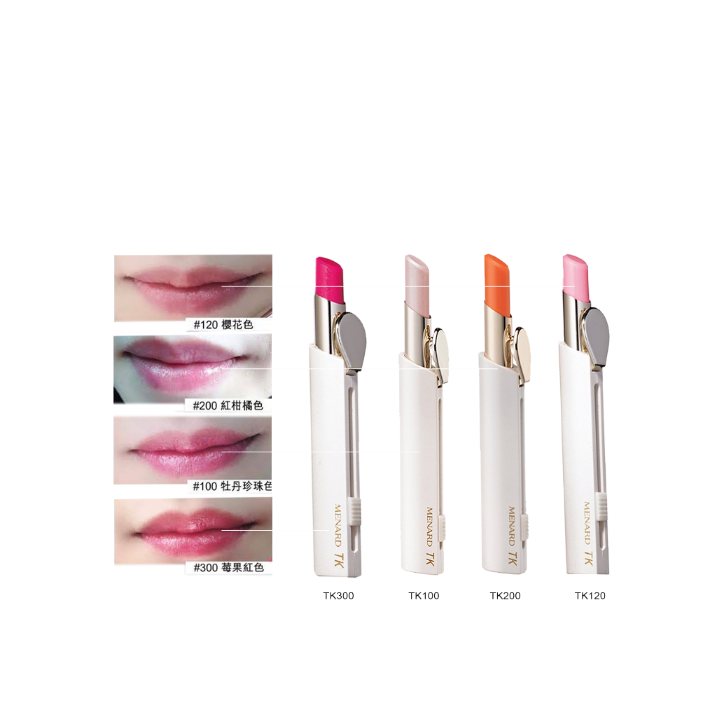 Jual TK One Touch lipstick lip serum lipstick base glossy long lasting ...
