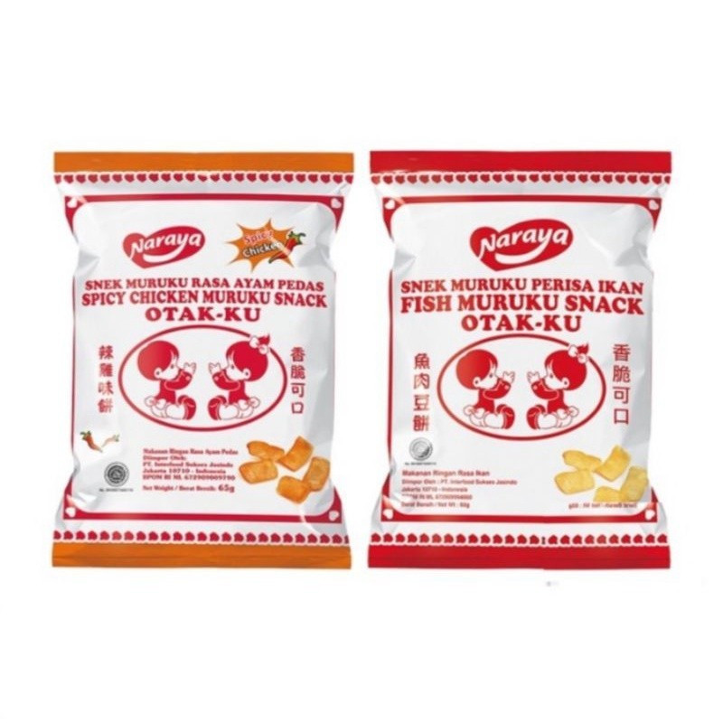 Jual Naraya Snack Maruku Rasa Ikan Dan Ayam Pedas 60 gram | Shopee ...