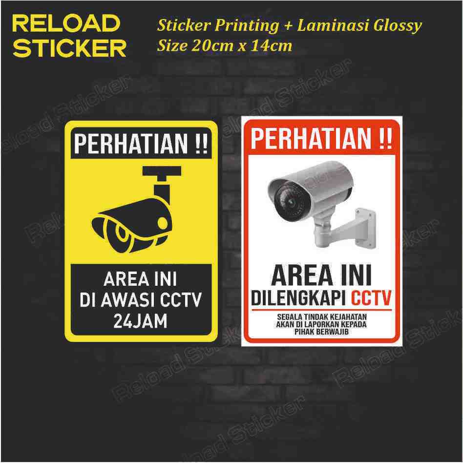 Jual Stiker CCTV Stiker Area diawasii CCTV | Shopee Indonesia