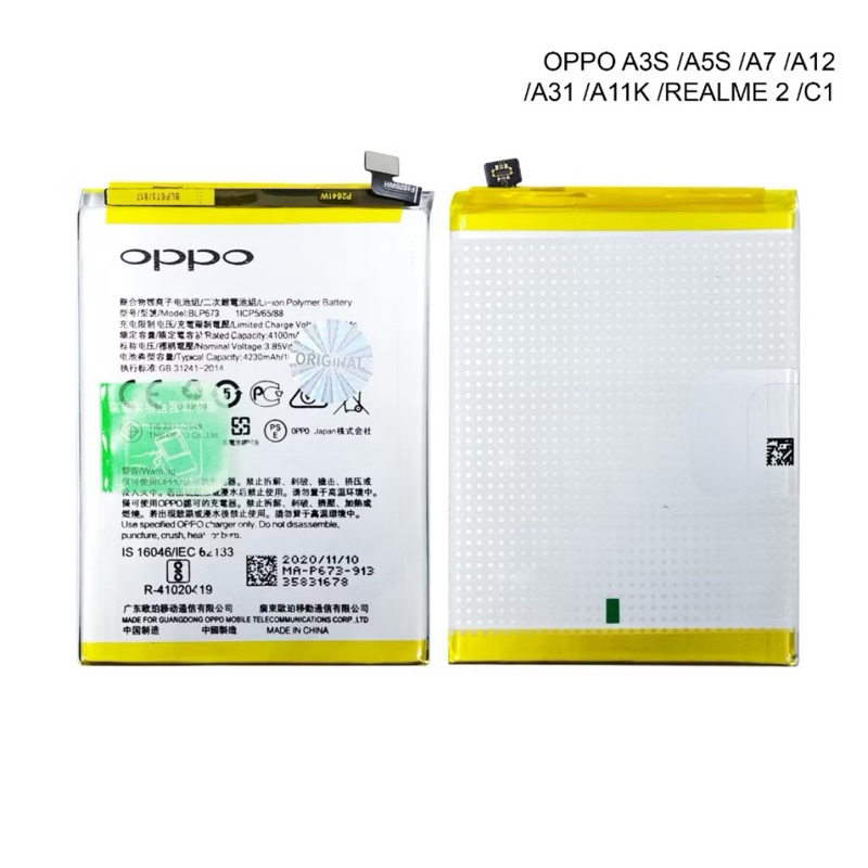 Jual Baterai Batre Oppo A3S / A5S / A7 / A12 / A31 / A11K BLP673 ORI ...