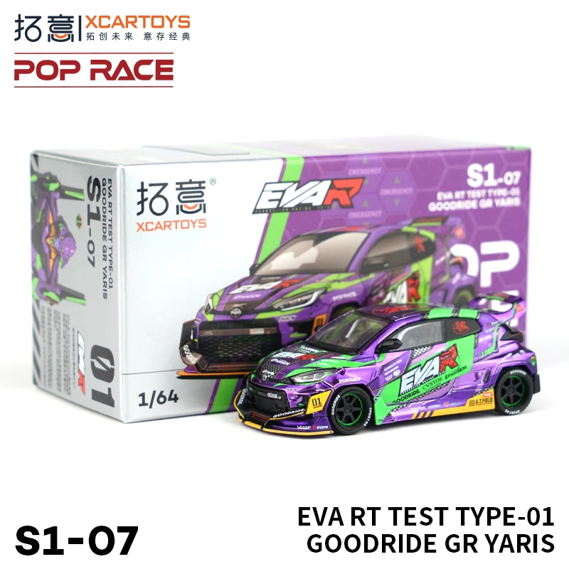 Jual XCARTOYS X POP RACE POPRACE PANDEM Toyota GR Yaris EVA RT Test ...