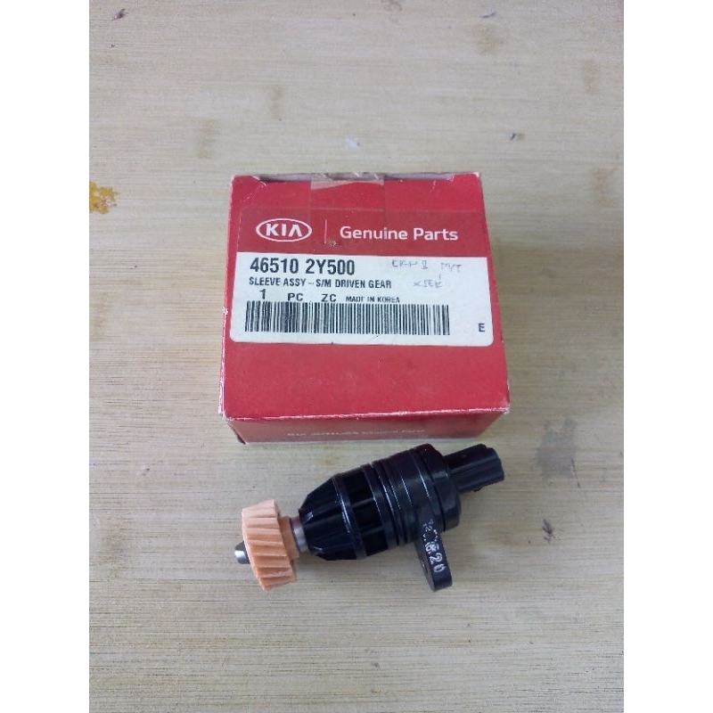 Jual KIA Carens 2 Manual Speed Sensor - Sensor Kecepatan - Driven Gear ...