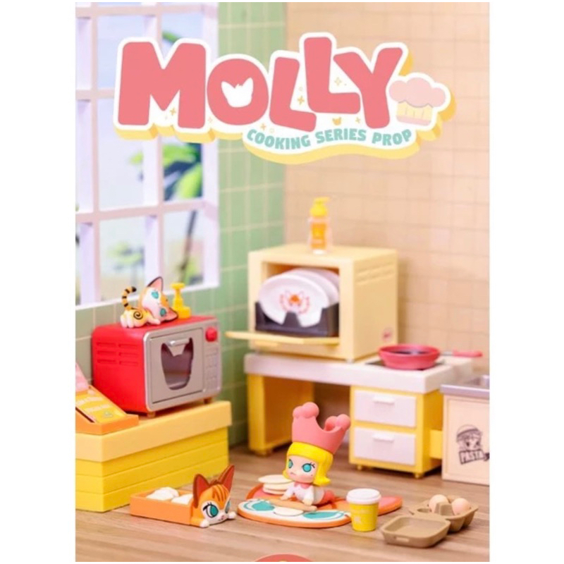 Jual POP MART Mini Me MOLLY Cooking Series Prop Split PopMart Selected ...