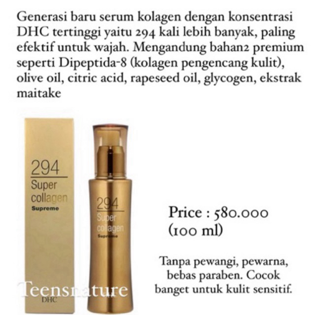 Jual DHC 294 SUPER COLLAGEN SUPREME JAPAN | Shopee Indonesia