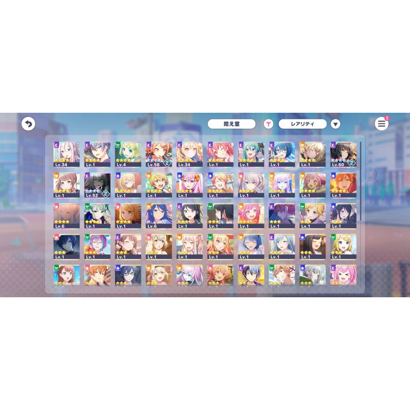 Jual project sekai starter game | Shopee Indonesia