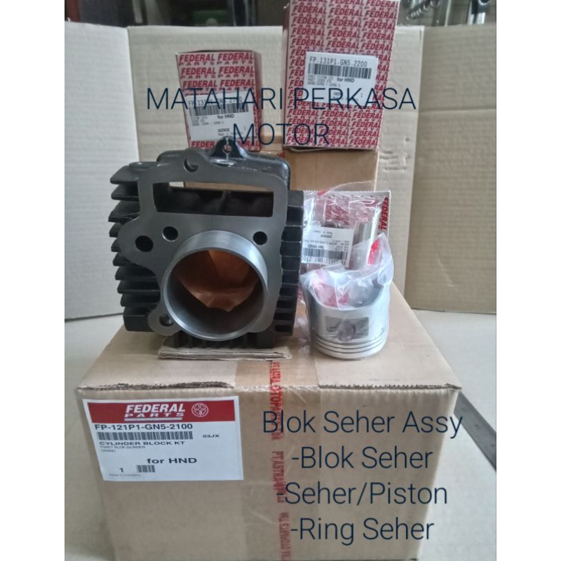 Jual Blok Seher Assy FEDERAL Motor Grand/Supra x (Blok+Ring seher+Seher ...