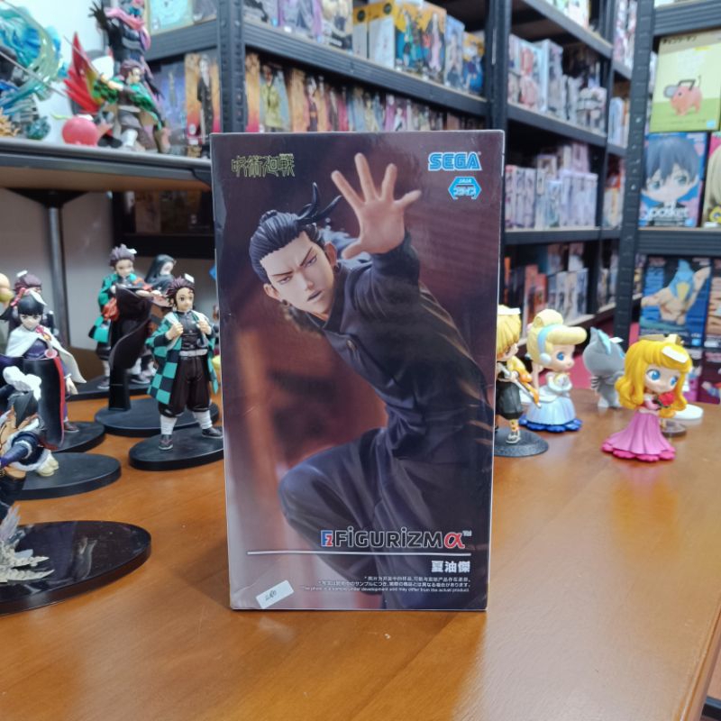 Jual Figure Jujutsu Kaisen JJK Figurizm Alpha Suguru Geto | Shopee ...