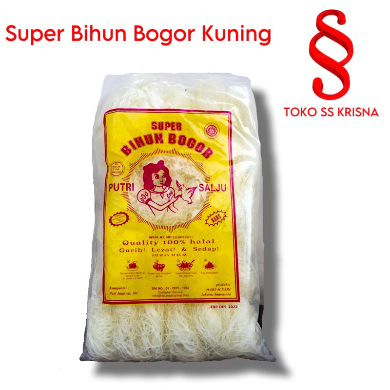 Jual SUPER BIHUN BOGOR KUNING CAP PUTRI SALJU 1kg | Shopee Indonesia
