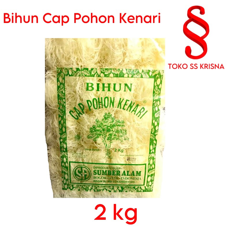 Jual BIHUN CAP POHON KENARI 2kg | Shopee Indonesia