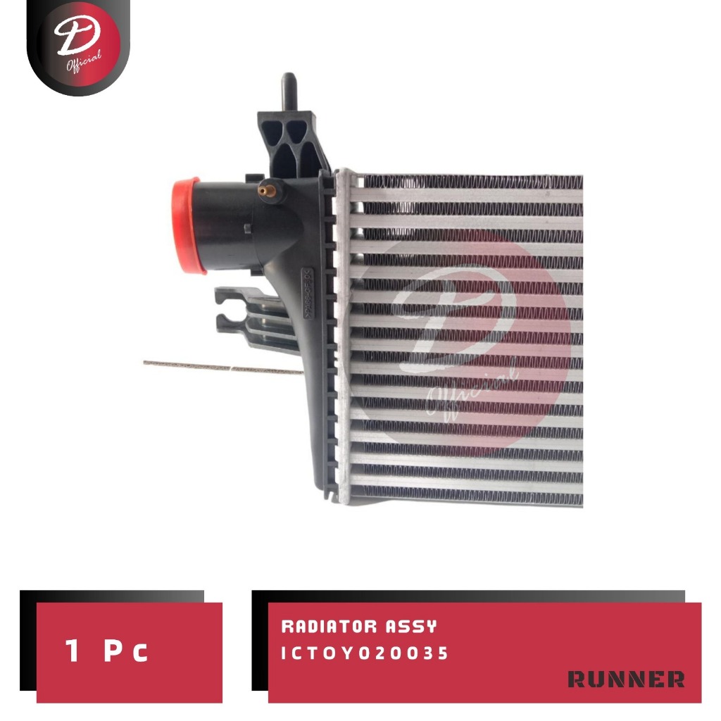 Jual INTERCOOLER TOYOTA INNOVA REBORN FORTUNER VRZ HILUX REVO TAHUN ...