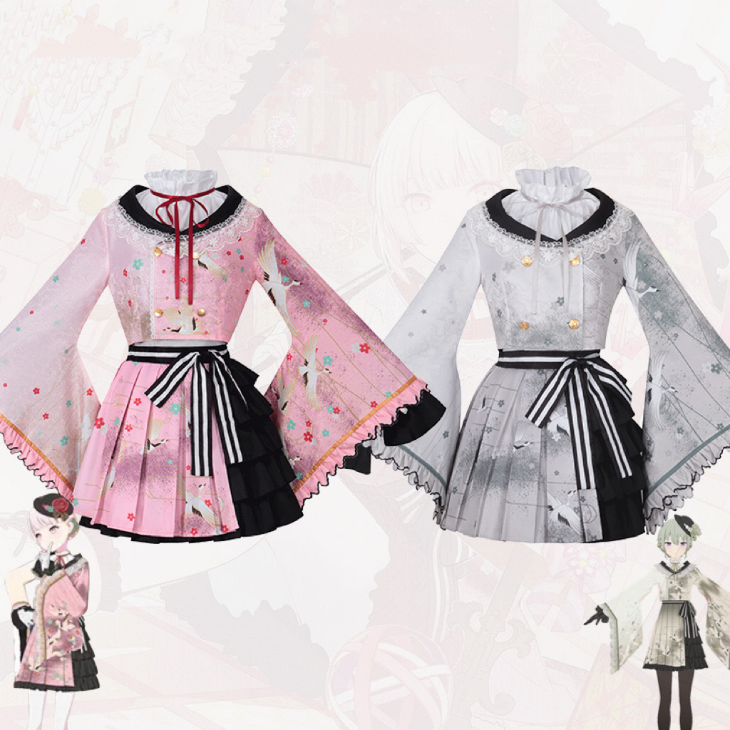 Jual Game Project Sekai Cos Kusanagi Nene Cos Akiyama Mizuki Cosplay ...
