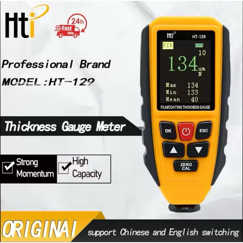 Jual Hti HT 129 Thickness Gauge For Coating and Clad Layer HT129 ...