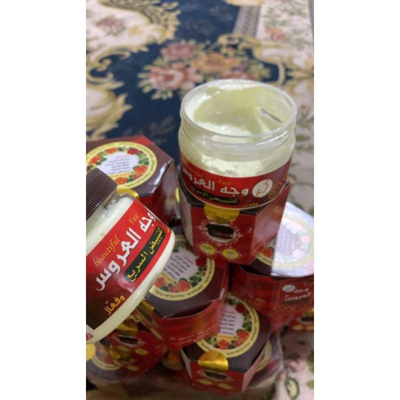 Jual READY SIAP KIRIM !! CREAM ARUSSA TAREEM ORI 100% | Shopee Indonesia