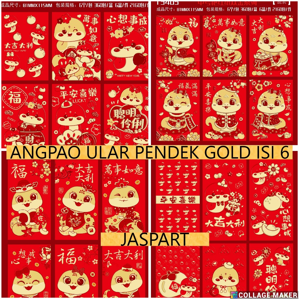 Jual ANGPAO PENDEK IMLEK SHIO ULAR 2025 HONGBAO ANGPAU GOLD EMAS TEBAL ...