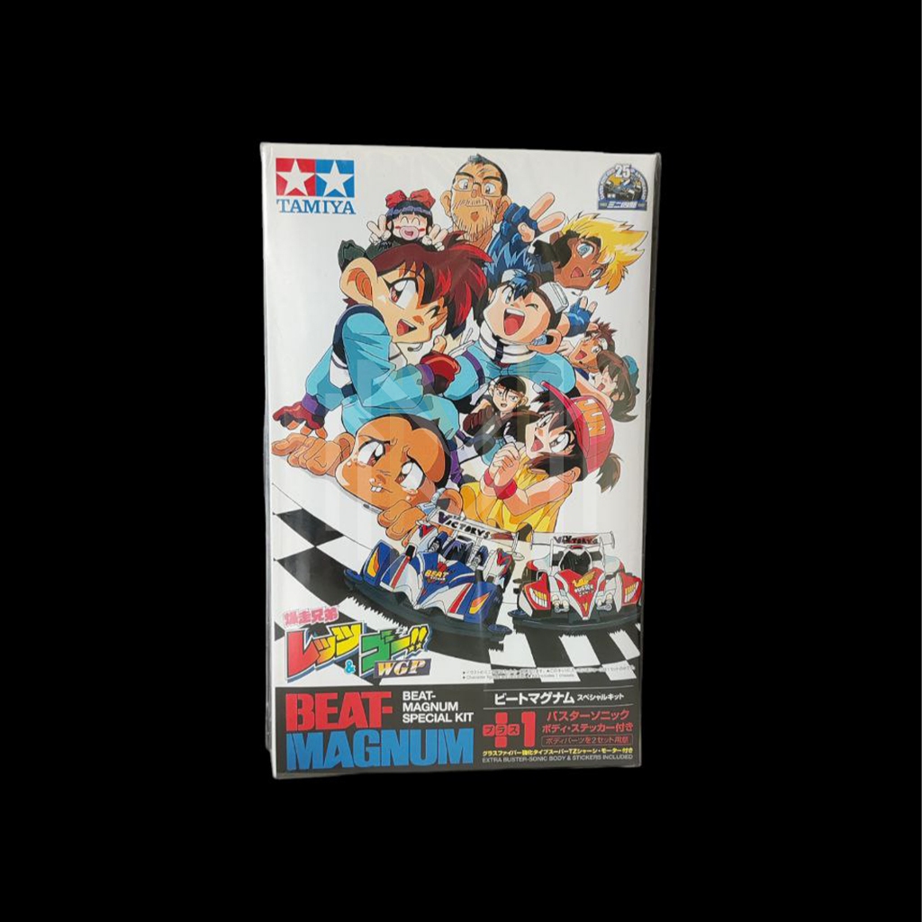 Jual Tamiya Mini 4WD Beat Magnum Special Kit Made In Japan | Shopee ...