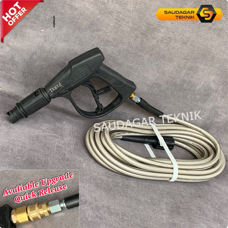 Jual Paket Gun + Selang Jet Cleaner 10 15 20 Meter Nozzle Spray Gun ...