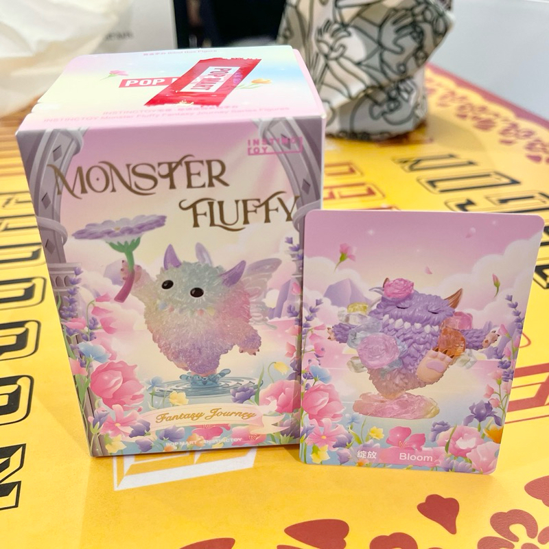 Jual READY - Monster Fluffy Popmart blindbox | Shopee Indonesia