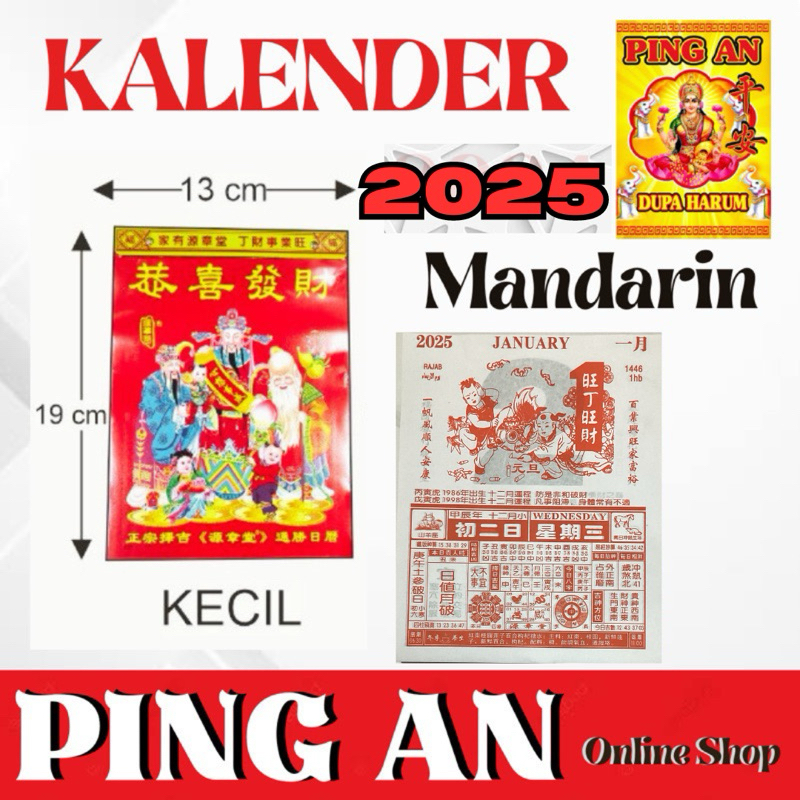 Jual Kalender Harian Sobek “Tahun 2025”MANDARIN Kecil | Shopee Indonesia