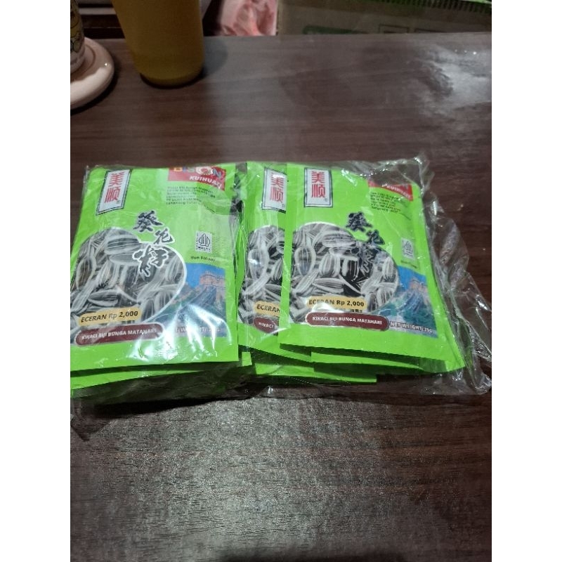 Jual KUACI BISON 25 GRAM ISI 10 BUNGKUS | Shopee Indonesia