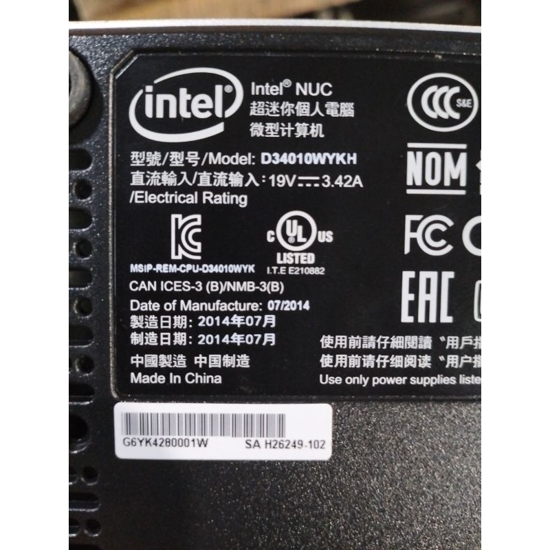 Jual Mini Pc | Shopee Indonesia
