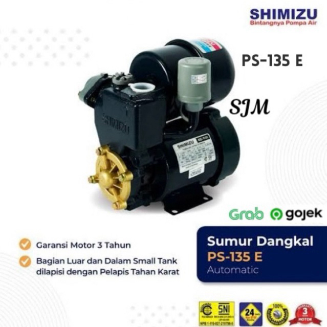 Jual SHIMIZU 135E Pompa Air Otomatis / Mesin Air Otomatis (Medan Instan ...