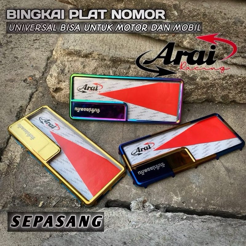 Jual Bingkai plat nomer gold set plus mika rainbow pelangi gold twone ...