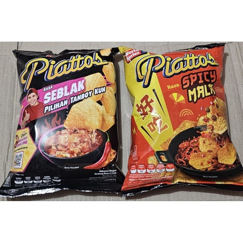 Jual Piattos rasa Seblak & Spicy Mala 68gr | Shopee Indonesia