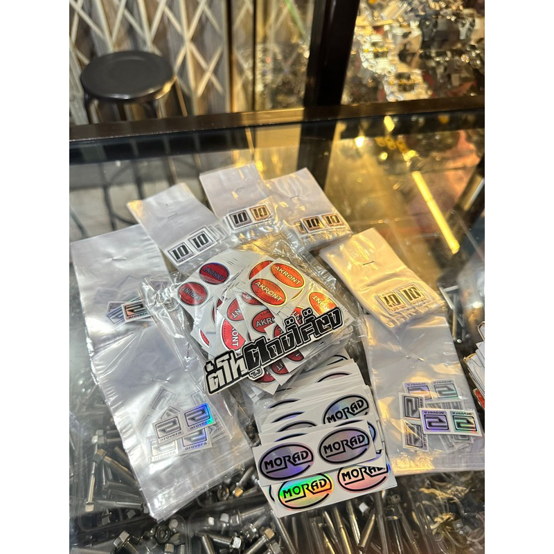 Jual Stiker velg akront morad arovera 10th | Shopee Indonesia