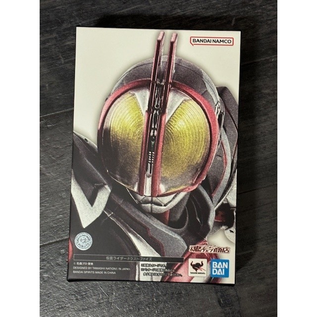 Jual SHF SS KAMEN RIDER NEXT FAIZ | Shopee Indonesia