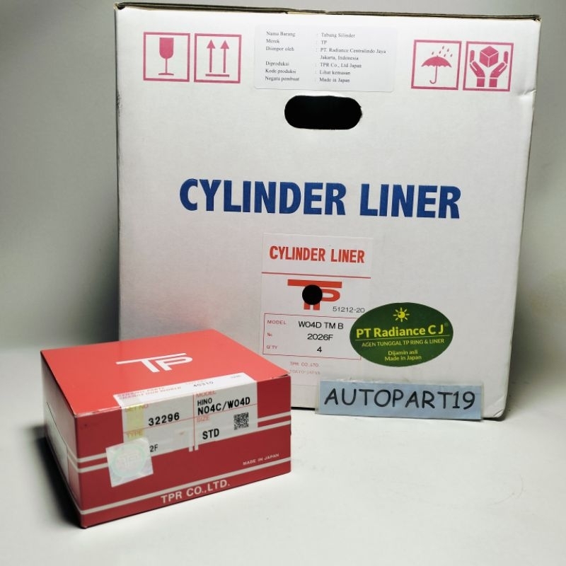 Jual paket liner Toyota Dyna Rino 125HT/LT (WO4E) | Shopee Indonesia