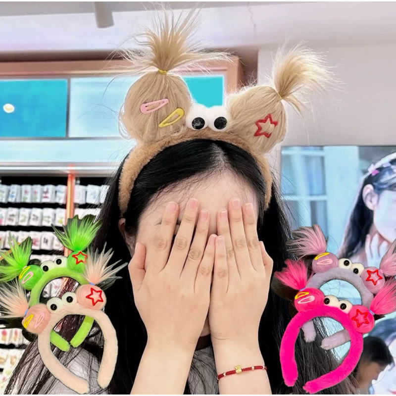 Jual UWI Bando Korea Kocak / Funny Korean Headband / Bando Lawak ...