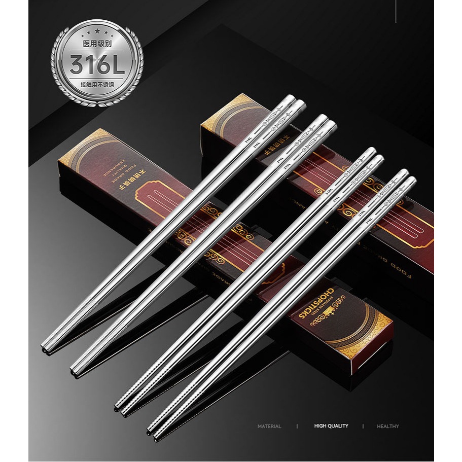 Jual Sumpit stainless steel 1 pasang | Shopee Indonesia