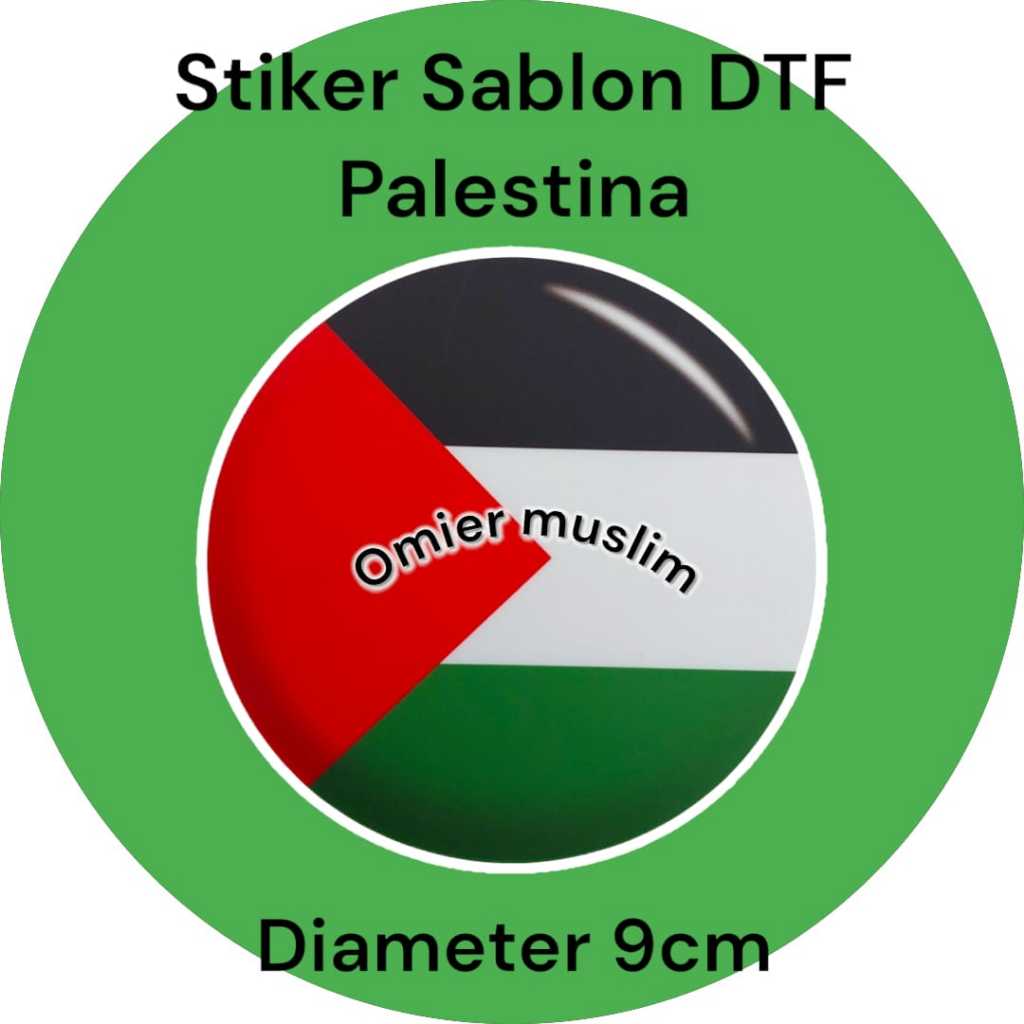 Jual Stiker DTF Logo Palestina Bulat 3D Ukuran Diameter 9cm | Shopee ...