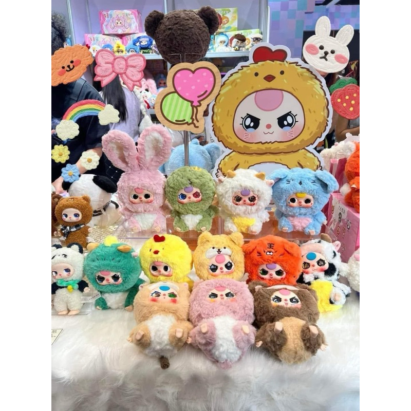 Jual (Ready Stock) Baby three Chinese Zodiac / Shio Original 100% Blind ...