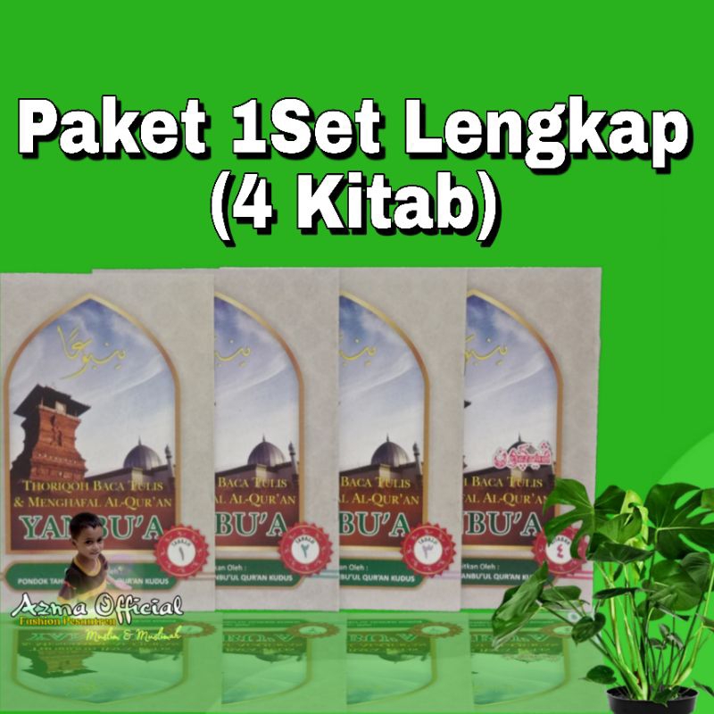 Jual Paket Lengkap Yanbua Tahaji | Yanbu'a Kitabah Metode Belajar Baca ...