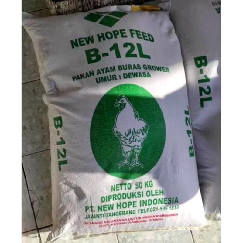 Jual Pur Buras B12L Pakan Ayam Bebek Unggas Repack 1KG | Shopee Indonesia